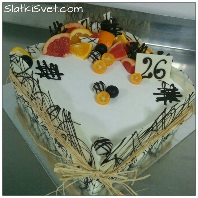 Svecane torte beograd